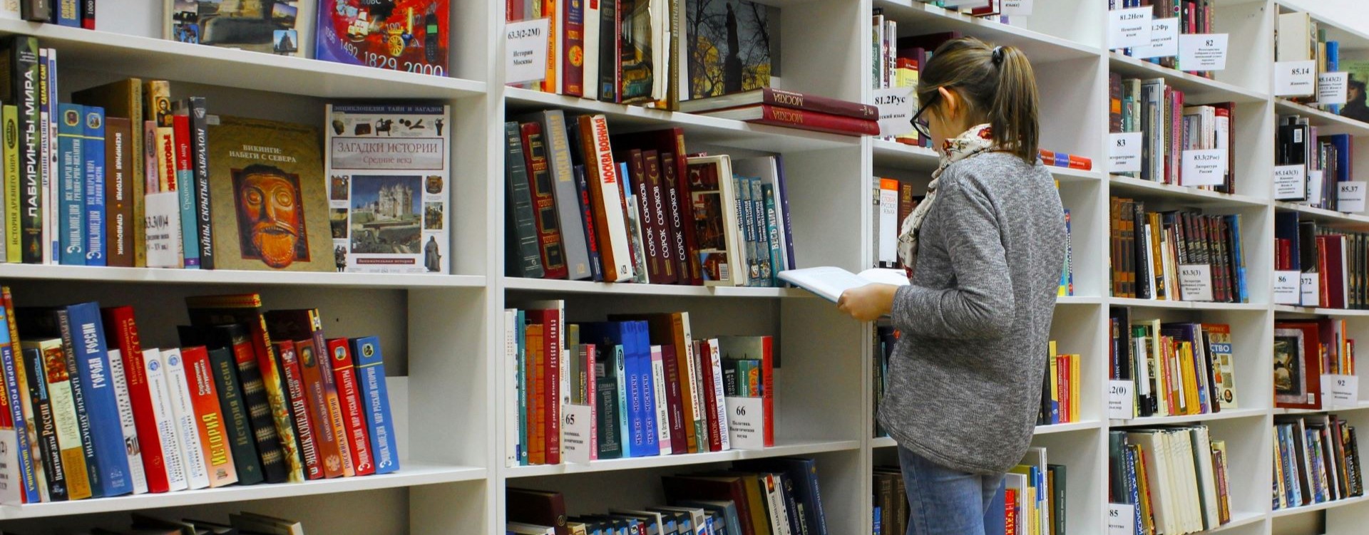 Assessing Impact of Federal Student Financial Assistance Eligibility on ...